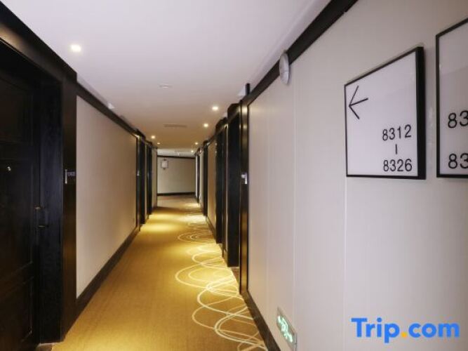 Xuzhou Bo'an Hotel (University Of Mining And Technology City Subway Station) - Xuzhou