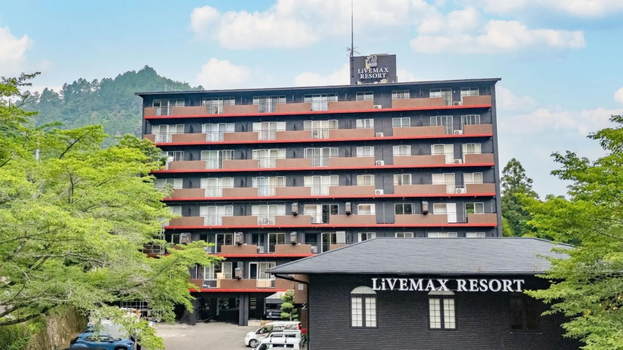 Livemax Resort Sanuki Shionoe Onsen - 高松市