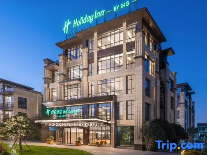 Holiday Inn Shanghai Tourism Zone By Ihg - Shanghai