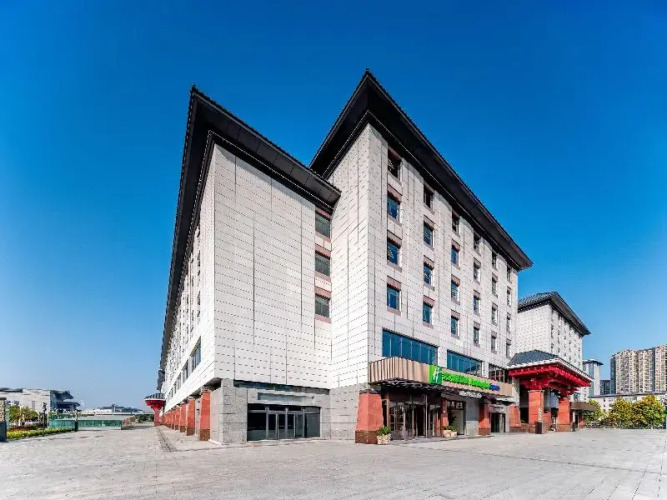 Holiday Inn Express Luoyang Longmen - Luoyang