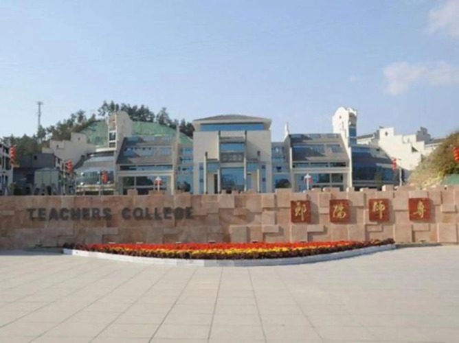 Wuhu Business Hotel - Xiangyang