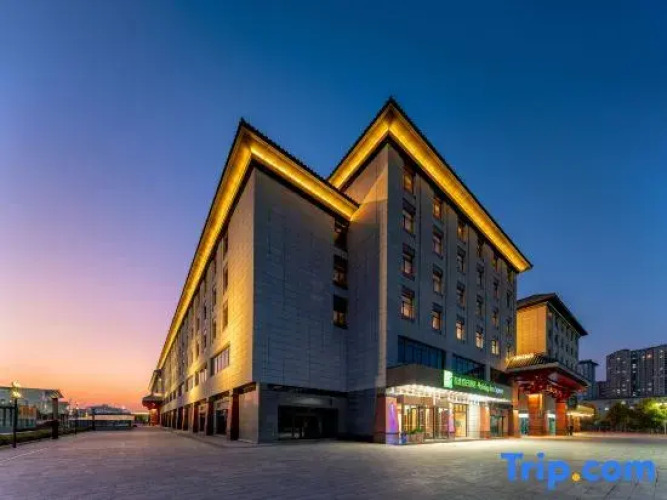 Holiday Inn Express Luoyang Longmen, An Ihg Hotel - Luoyang