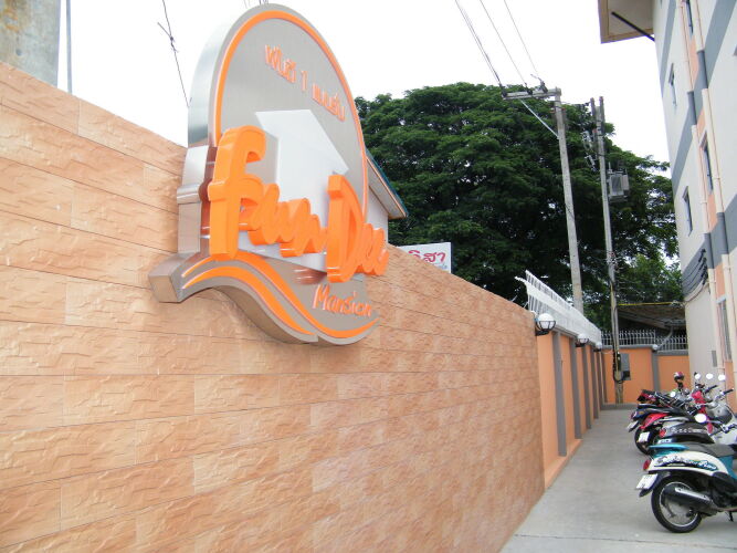 Fun Dee Mansion - Ubon Ratchathani