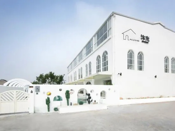 Muguang Hostel - Shanghai