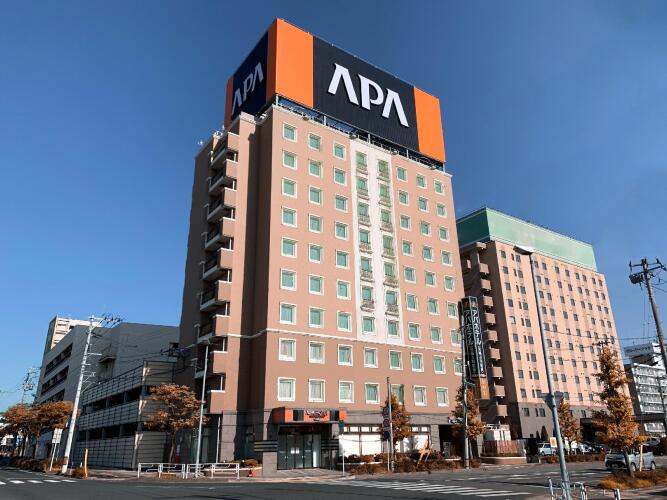 Apa Hotel Miyagi Furukawa Ekimae - Ōsaki