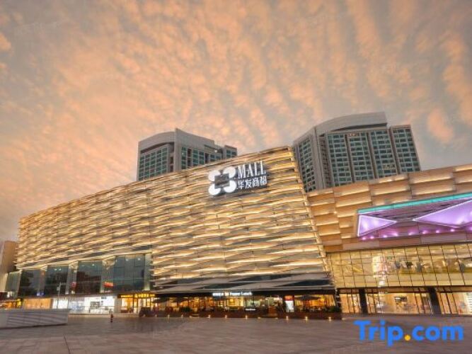 Goaiiting· Gaoting Service Apartment (Zhuhai Gongbei Port Fuhuali Branch) - Zhuhai