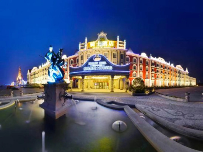 Knight's Hotel Europark Resort - Jinan