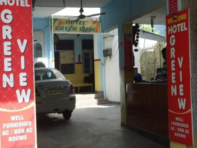 Hotel Green View - Jammu
