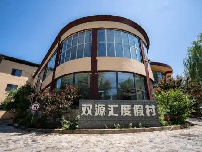 Shuangyuanhui Resort - Beijing