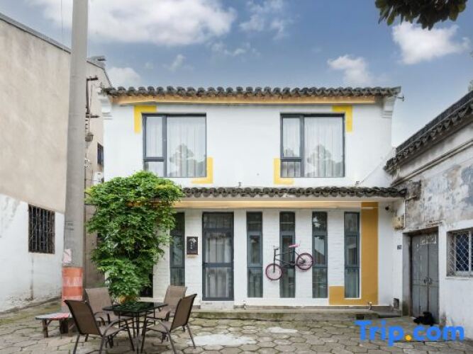 Daizheba Hostel - Suzhou