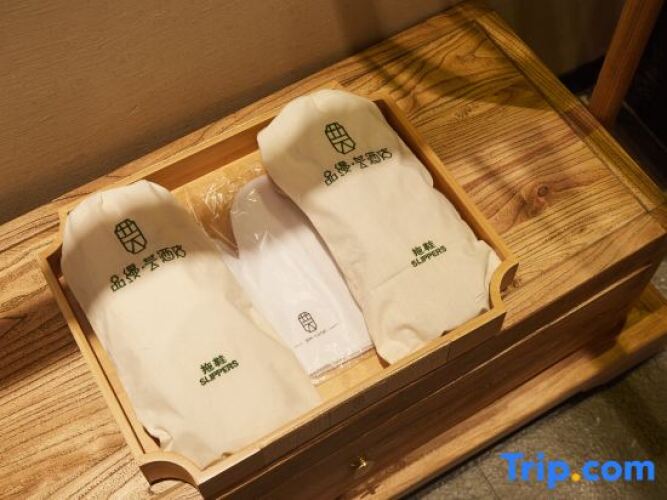 Pm Hotel ( Hunan University Of Technology Branch) - Zhuzhou