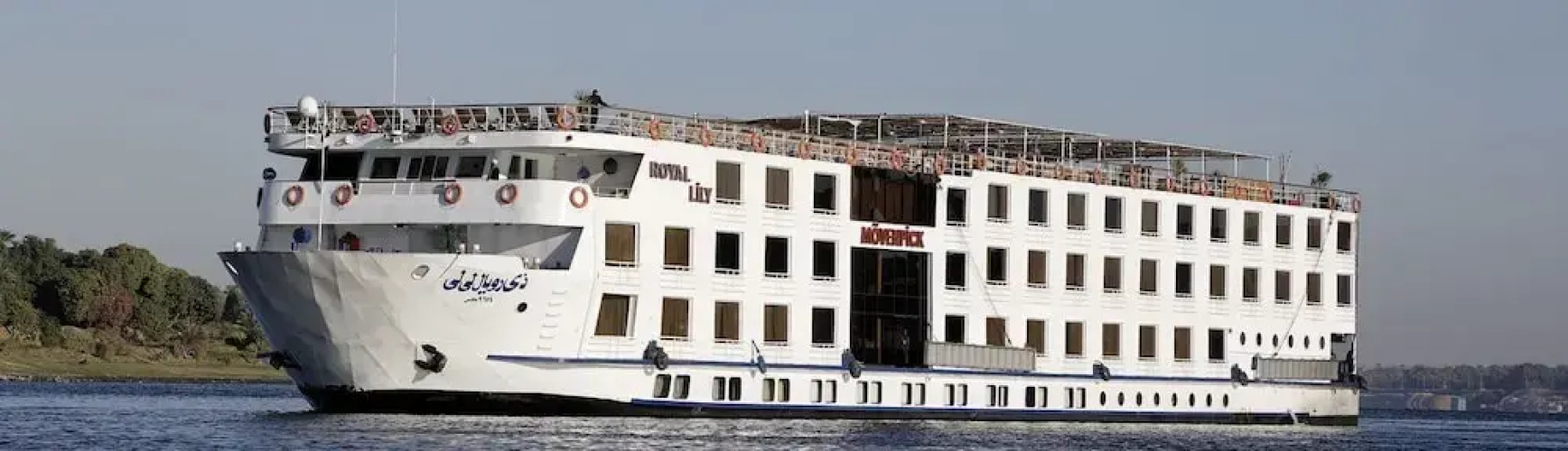 Mövenpick Royal Lily Nile Cruise, Every Monday Four Nights From Luxor, Every Friday Three Nights From Aswan - Including Excursions & Sightseeing - Luxor