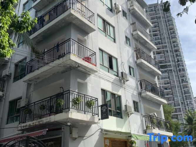 Qingleyuan Youth Hostel - Sanya