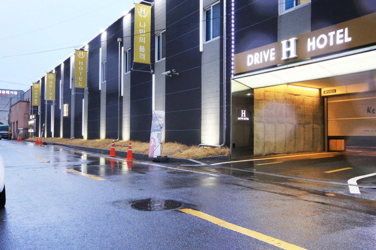 H Drive Hotel - Jeongeup-si