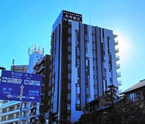 Station Hotel Nagasaki Suwa - Isahaya