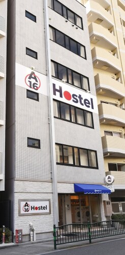 A16hosteltokyo - Hostel - Ueno