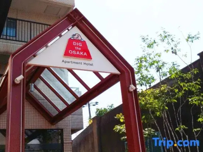 Apartment Hotel Dig The Osaka - Suita