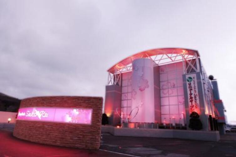 Restay Sakura - Adults Only - Hakodate