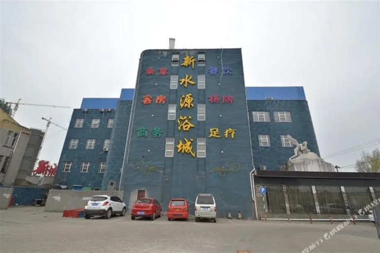 Oyo Nanjing Xinshuiyuan Hotel - Nanjing