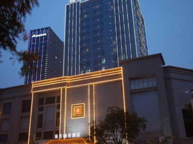 Dongfang Lishe Hotel - Linfen