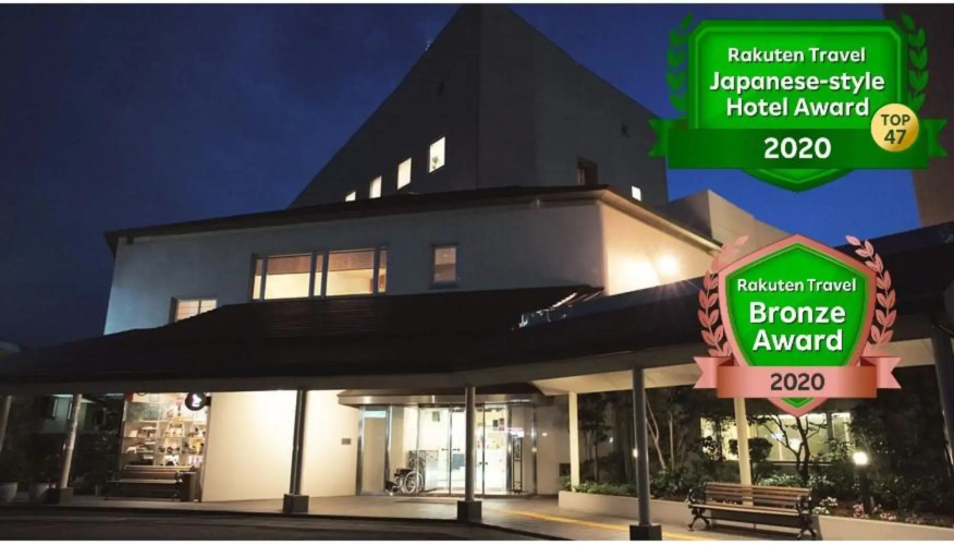 Hotel Plaza Geihin - Yokote