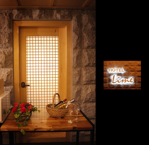 Jeonju Lime Hotel - Jeollabuk-do