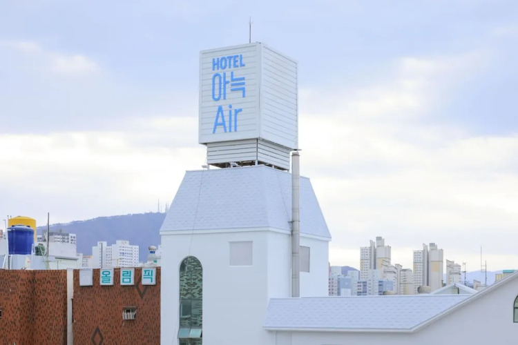 Aank Air Hotel Daejeon - 인동