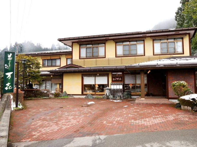 Hanagokoro Banki - Takayama