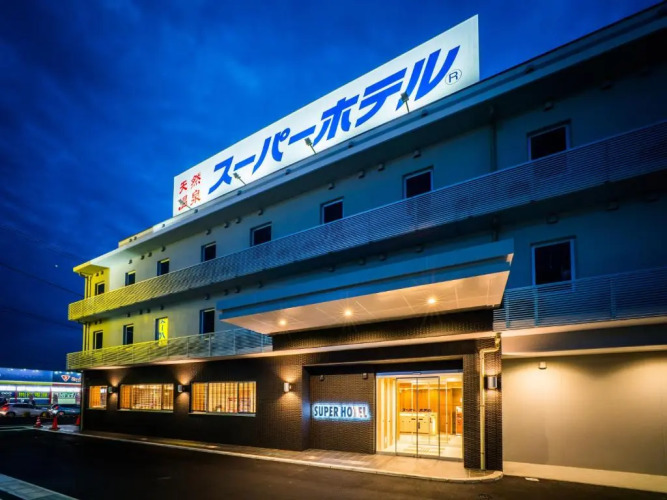 Super Hotel Fujinomiya - Shizuoka