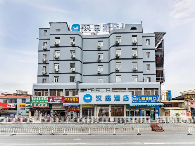 Hanting Hotel Quanzhou Overseas Chinese University - Quanzhou