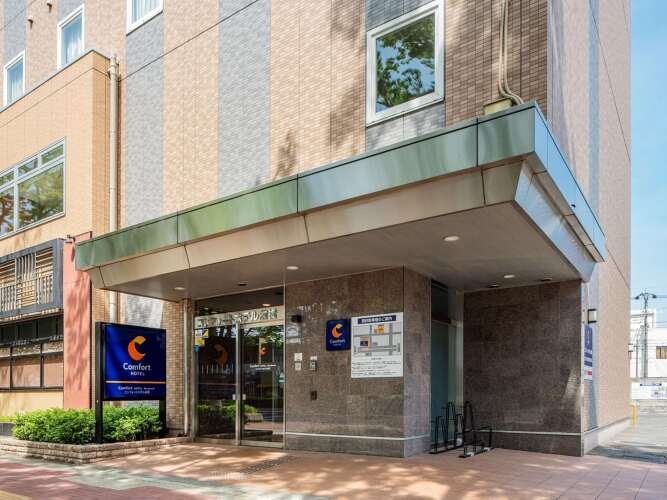 Comfort Hotel Maebashi - Takasaki