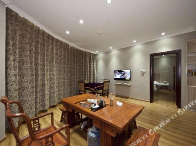 Super 8 Nanping Yanping Xingguang - Nanping