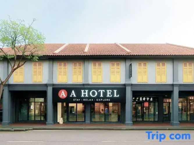A Hotel Joo Chiat, Stay From 7pm To 9am - Geylang