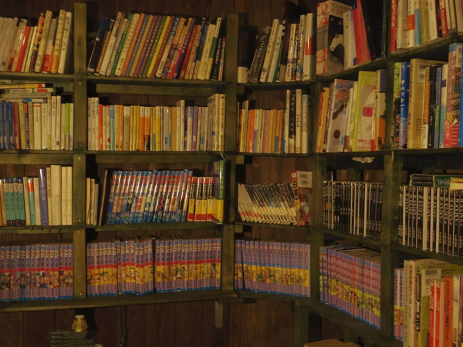 Ise Guest House Kazamiso - Hostel - Ise