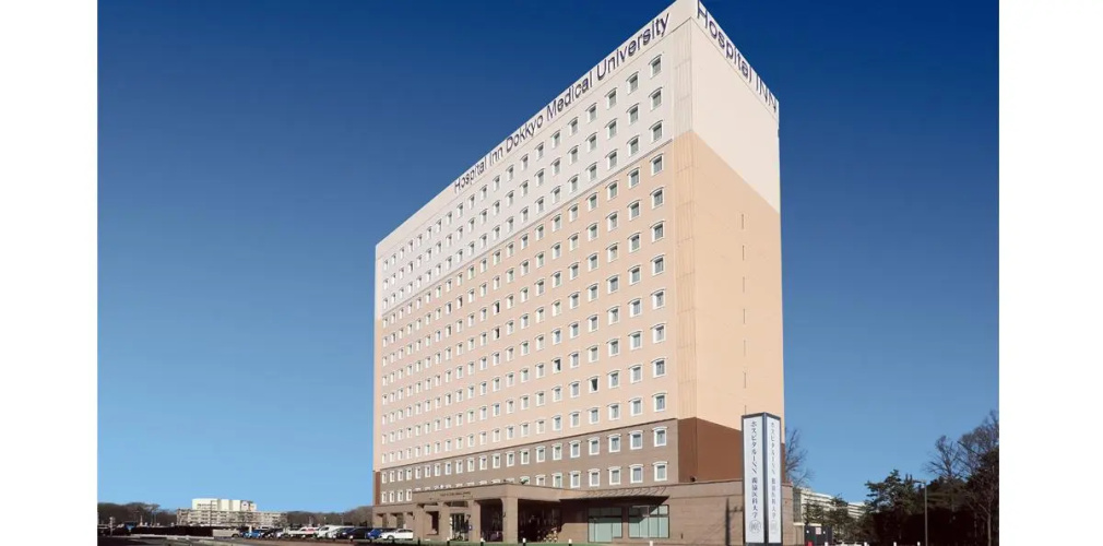 Hospital Inn Dokkyo Medical University - Utsunomiya