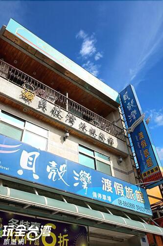 Seashell Bay Hotel - Manzhou Township