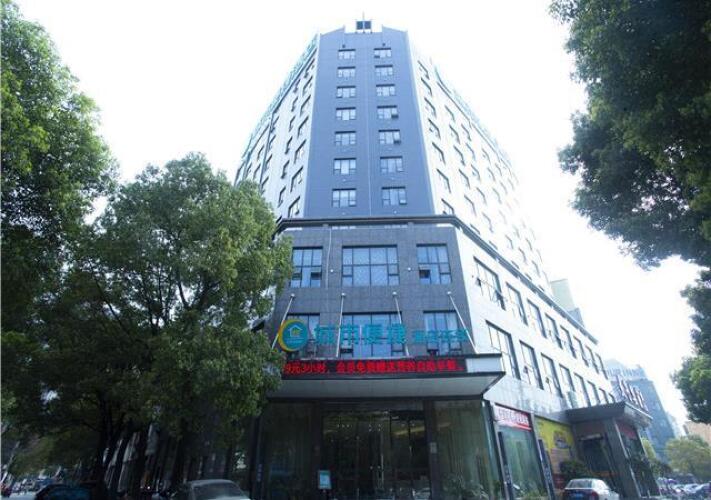 City Comfort Inn Huanggang Dongmen Road - Huanggang