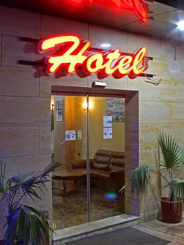 Lb Suites Hotel - Oran
