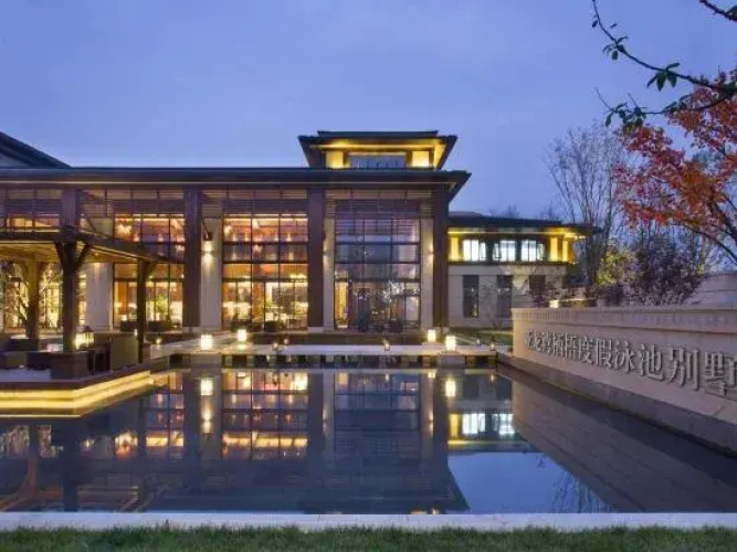 Sanya Yalong Bay Qixu Holiday Pool Villa (Sunwan Road) - Sanya
