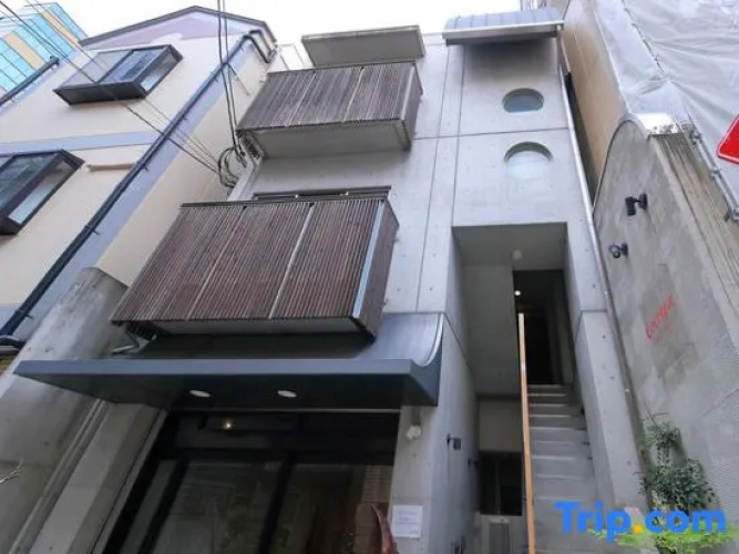 Guest House Daikoku - Gion