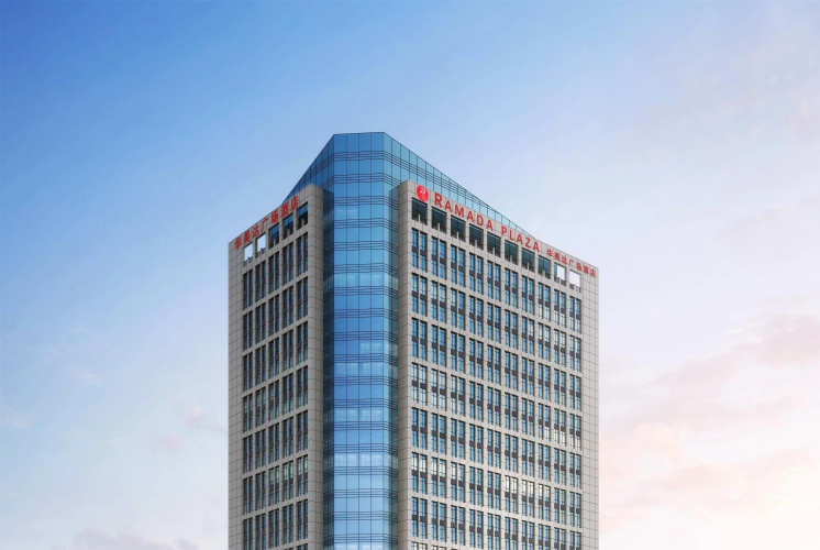Ramada Plaza By Wyndham Changsha South - Changsha