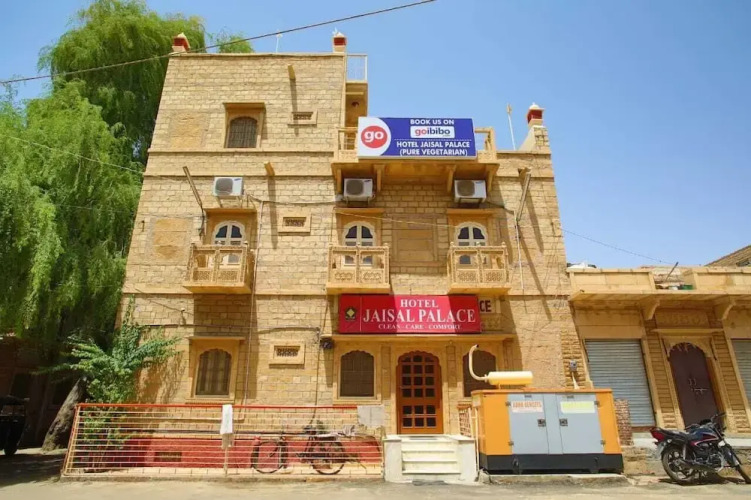 Hotel Jaisal Palace - Jaisalmer
