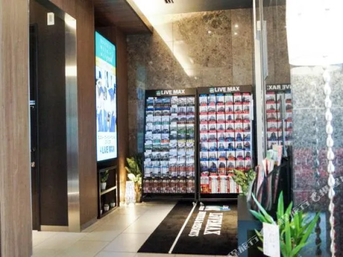 埼玉朝霞站前莱夫玛克思酒店 - 新座市