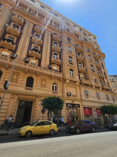 Hathor House - Caïro