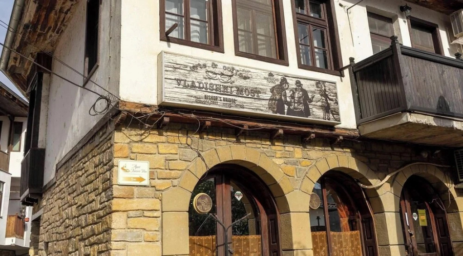 Apart Tsarevets View - Arbanasi