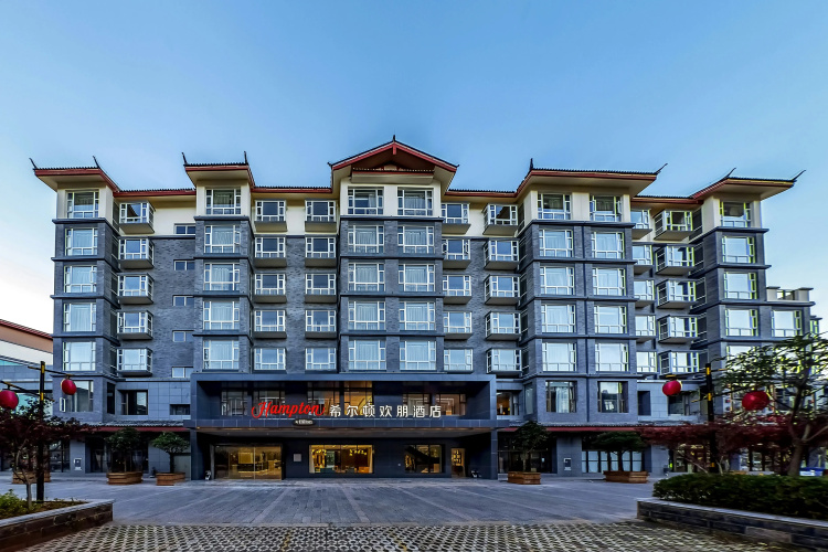 Hampton By Hilton Lijiang Old Town - Lijiang