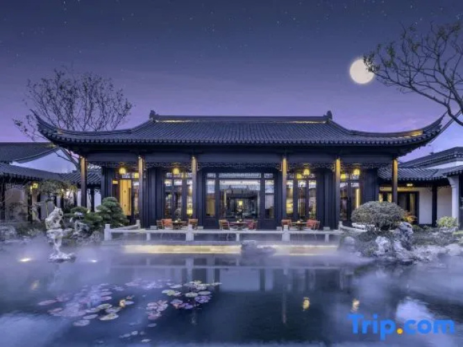 Zhoushan Green City Rose Garden Taoyuanli Hotel - Zhoushan