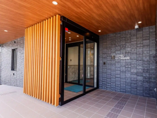 Hotel Kii Tanabe - Tanabe