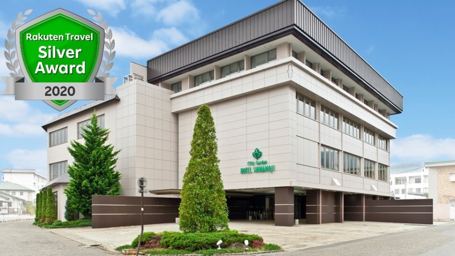 City Garden Hotel Shinanoji - Nagano, Japan