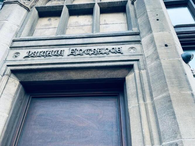 Royal Chambers - Glasgow